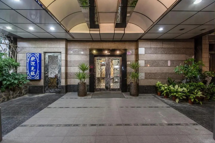 The Cloud Hotel Chungli - Chungli
