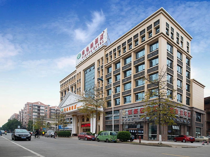 Vienna Hotel Foshan Huangqi - Guangzhou