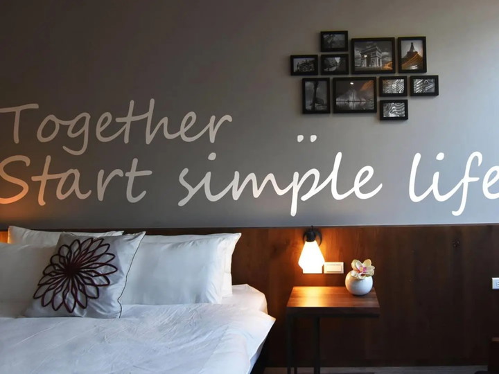 Simple Life Room - Tainan City