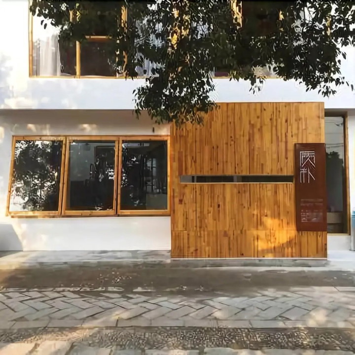 Yiyun Boutique Inn (Tongli Juepin Design) - Suzhou