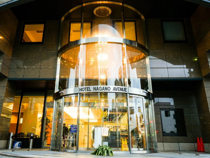 Hotel Nagano Avenue - Nagano