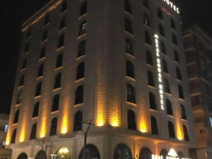 Real Konak Hotel - Batman