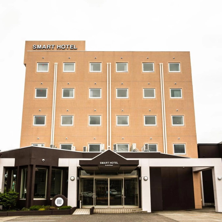 Smart Hotel Kutchan - Hostel - Hokkaido