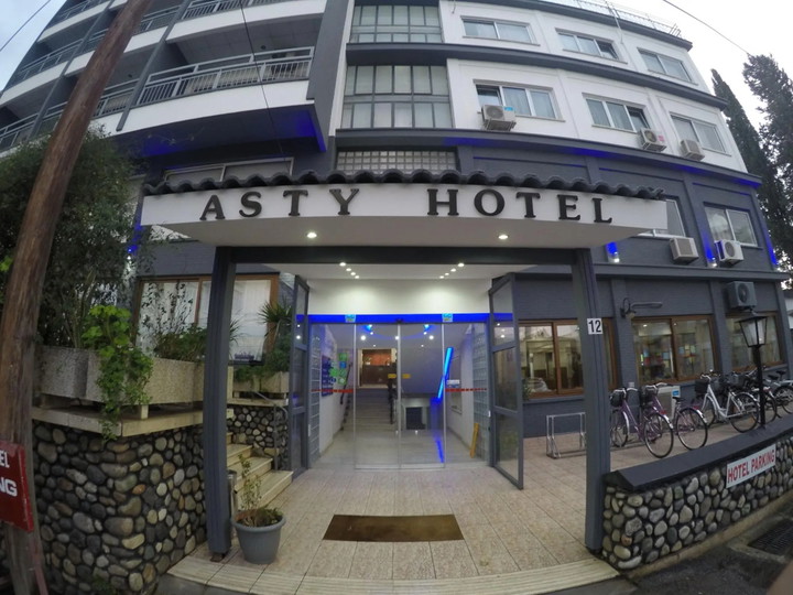 Asty Nicosia - Northern Cyprus