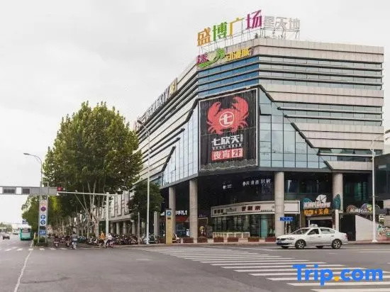 Maisui Select Apartment (Suzhou City Life Plaza Branch) - Suzhou