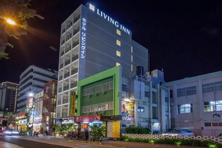 Living Inn Asahibashiekimae Premier - Naha