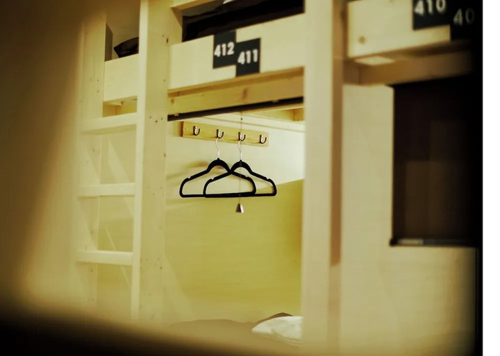 Akasaka Guesthouse Hive - Hostel - Shinjuku City