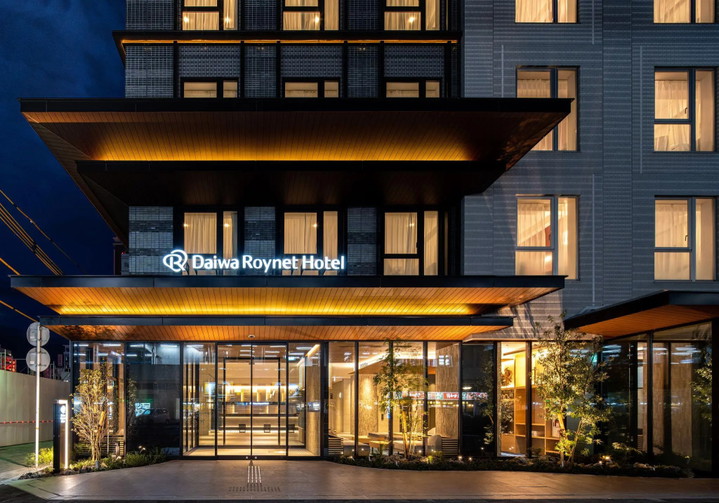 Daiwa Roynet Hotel Fukuyama Ekimae - Fukuyama