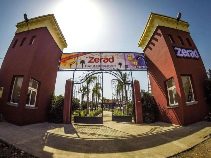 Zerad - El Jadida
