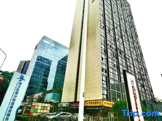 Cuipan Apartment - Guangzhou
