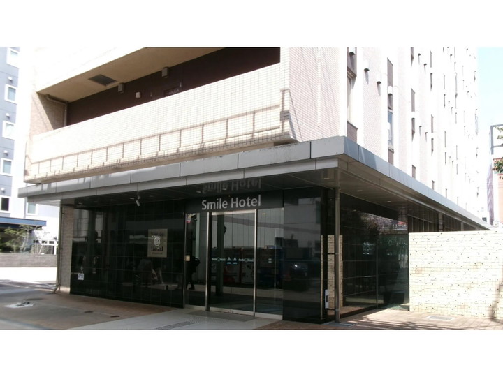 Ailinn Kokura - 北九州市