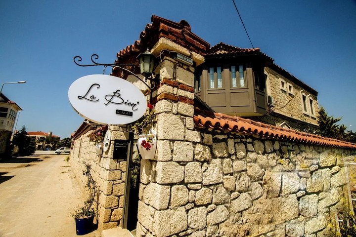 La Bien Alacati - Adults Only - Alaçatı