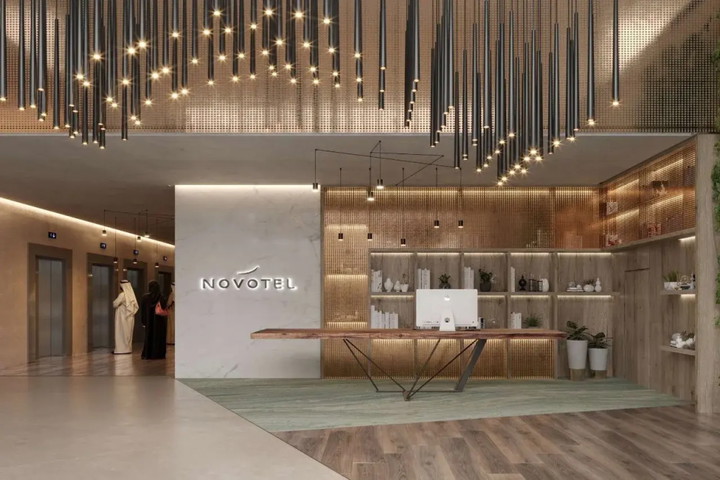 Novotel Residences Makkah - Meca
