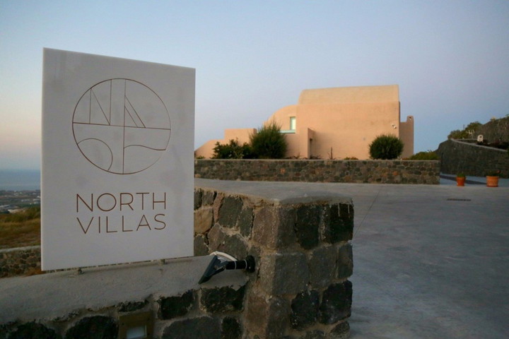 North Santorini - A Luxury Spa Hotel - Santorini