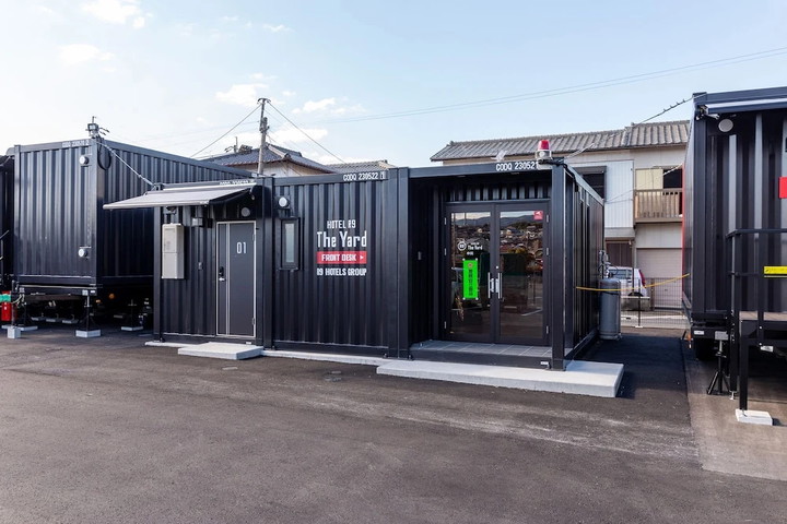 Hotel R9 The Yard Nakama - Kitakyushu
