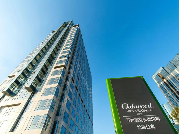 Oakwood Hotel & Residence Suzhou - Suzhou