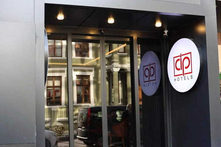Cip Hotel Istanbul - Zeytinburnu