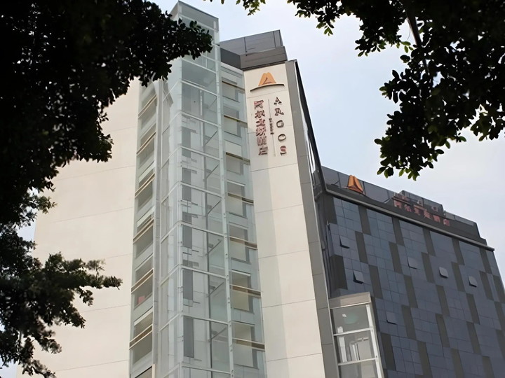 Lavande Hotel (Guangzhou Panyu Shiqiao Metro Station, Dabei Road) - Guangzhou