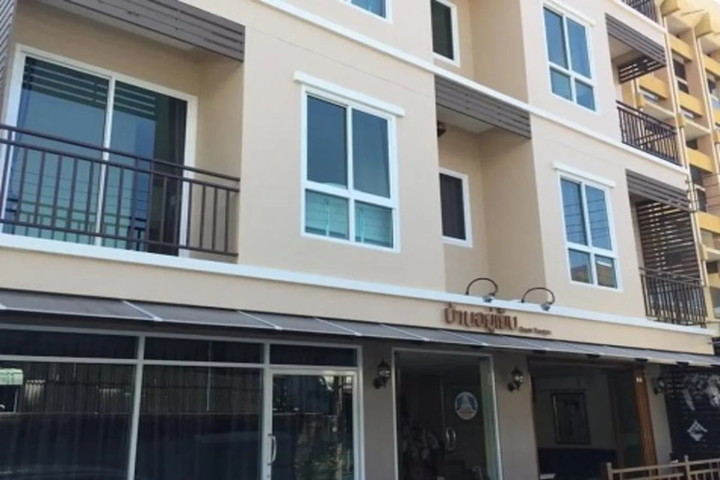 Baan Yooyen Hua Hin 57 - Hua Hin