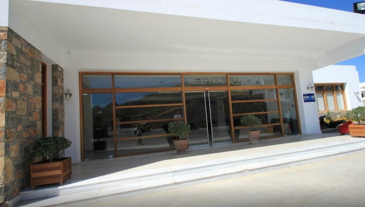 Hotel Oceania Lyon - Bron