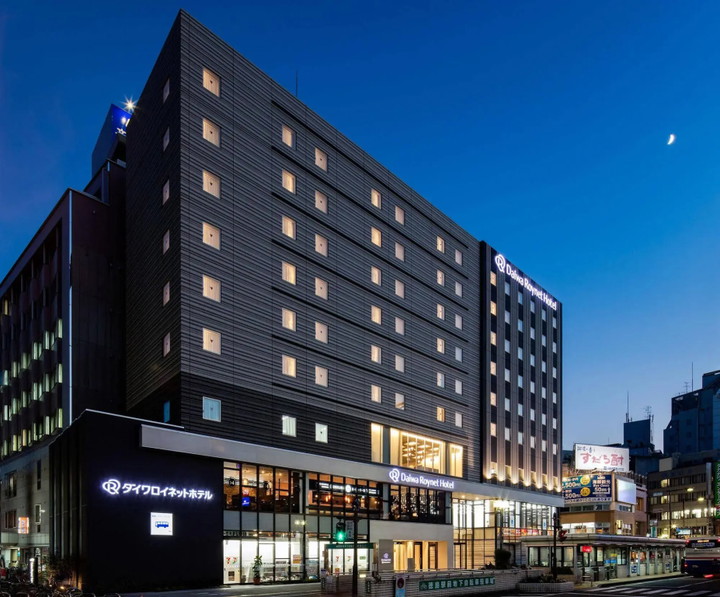 Daiwa Roynet Hotel Tokushima Station - Tokushima