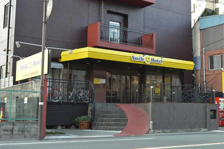 Smile Hotel Kumamoto Suizenji - Kumamoto