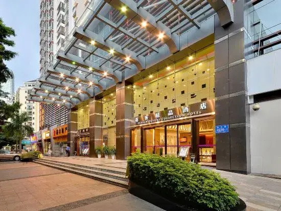 Pengke Boutique Hotel (Shenzhen Science Park Coast City) - Shenzhen