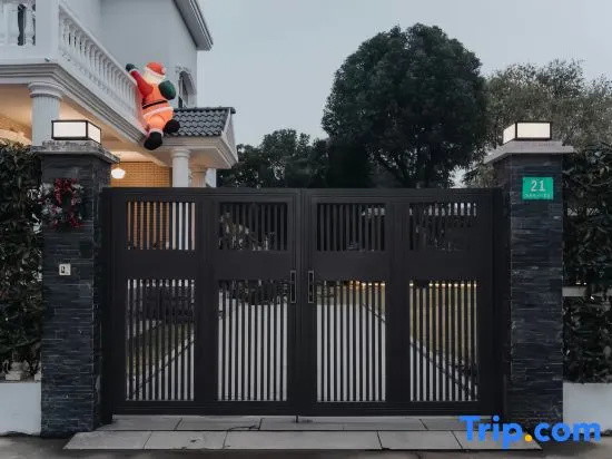 Hi Time Holiday Villa (Shanghai Lushan Tianma Golf Store) - Shanghai