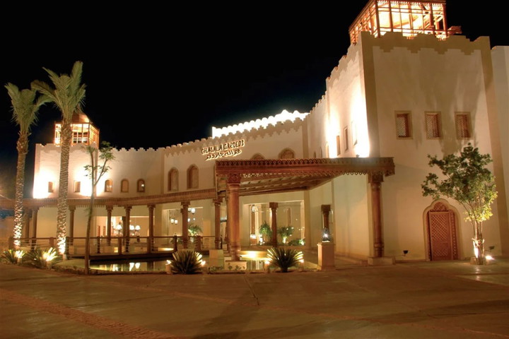 Ghazala Gardens - Sharm El-Sheikh