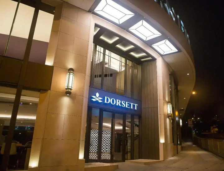 Dorsett Wanchai Hong Kong - Sham Shui Po