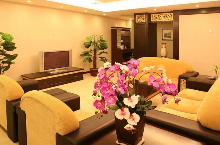 Jiuhua Resort Convention Center - Pékin