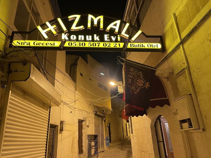 Hizmali Otel - Şanlıurfa