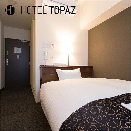 Hotel Topaz Ozai Ekimae - Oita, Japan