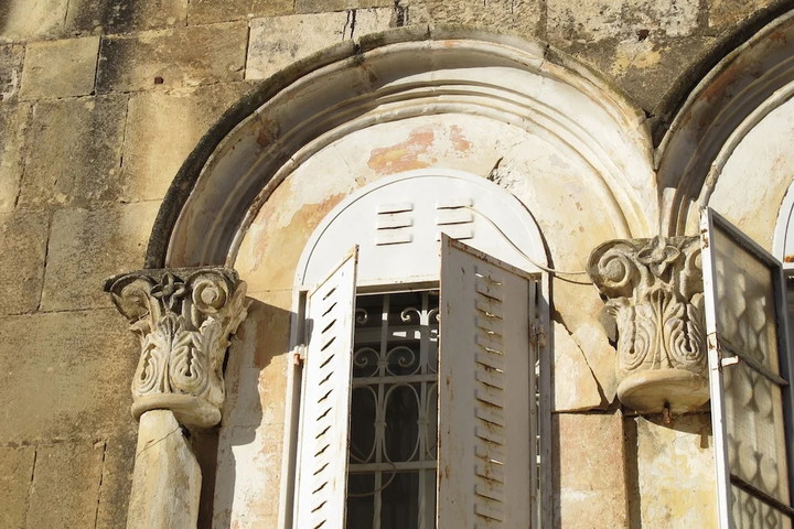 Khan Ein Karem Boutique Hotel - Jerusalem