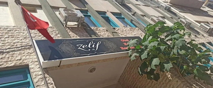 Zelif Otel - Aydın