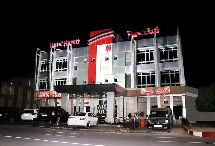 Hôtel Hayatt - Nouakchott