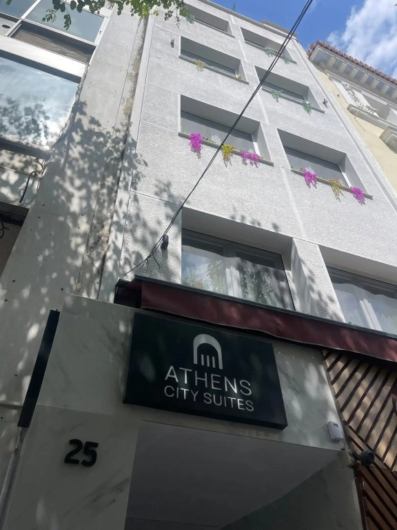 Athens City Suites - Athens