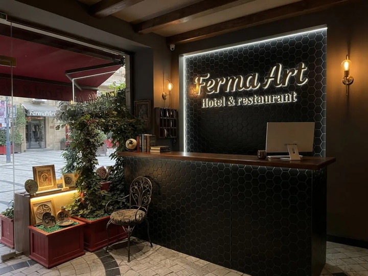 Fermaart Hotel And Restaurant - Bakou