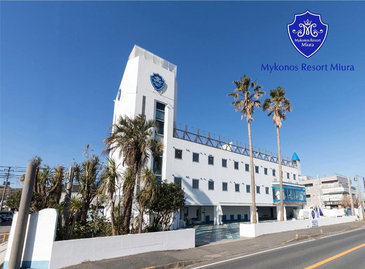 Mykonos Resort Miura - Yokosuka
