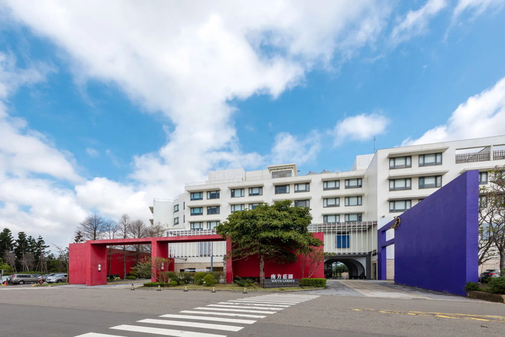 South Garden Hotels And Resorts - Chungli