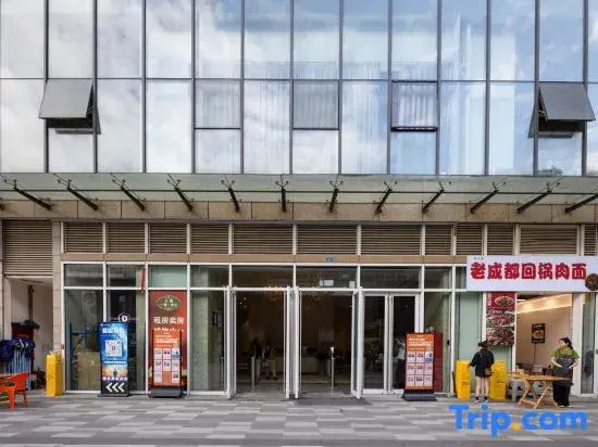 Hejian Nice Apartment (Hongxing Bridge Subway Station) - Chengdu