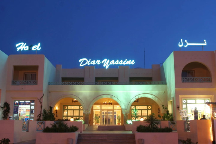 Diar Yassine - Djerba