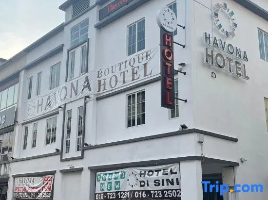 Havona Boutique Hotel @ Mount Austin - Self Check-in - Johor Bahru