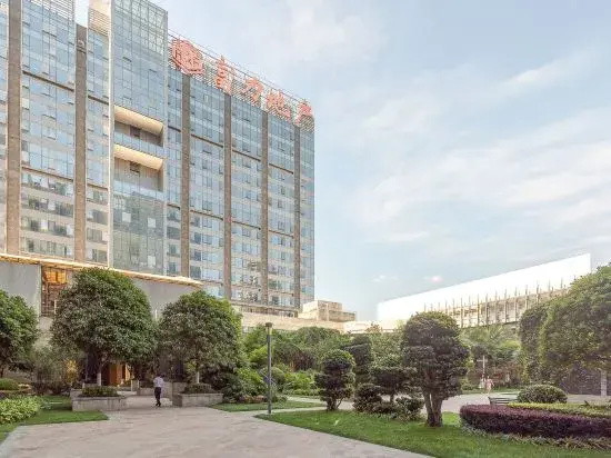 Chengdu Xixili Suite Apartment (Tianfu Square Chunxi Road Branch) - Chengdu