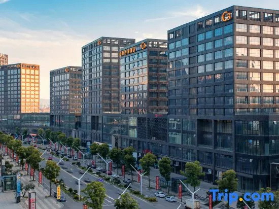 Xixuan Hotel - Tongling