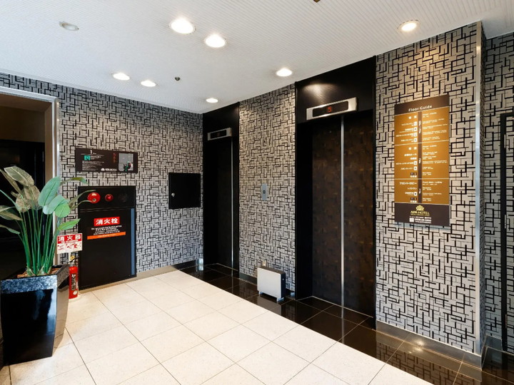 Apa Hotel Fukuoka Yukuhashi Ekimae (Kitakyushu Airport · Kanda) - Kitakyushu