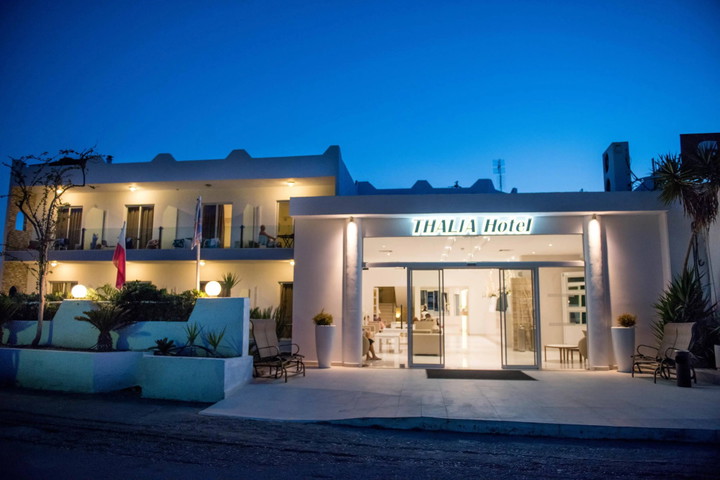 Thalia Hotel - Rodos