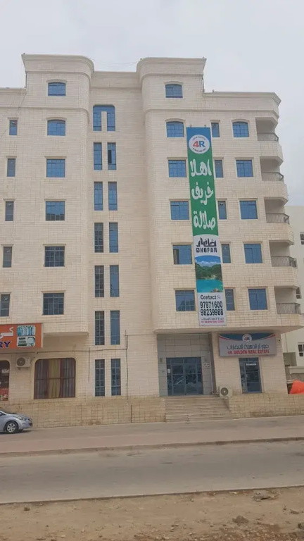 4r Golden Real Estate - Salalah