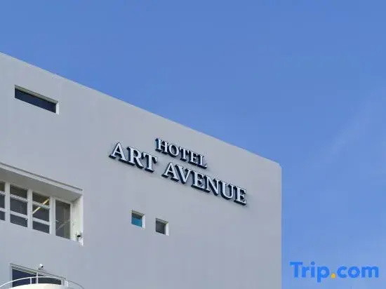 Hotel Art Avenue - Miyako-jima