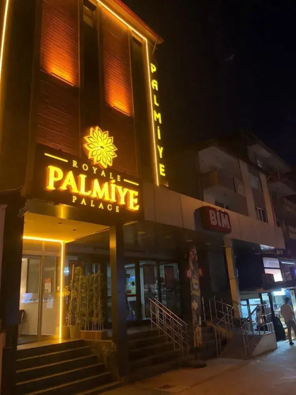 Palmiye Royale Palace Edirne - Эдирне